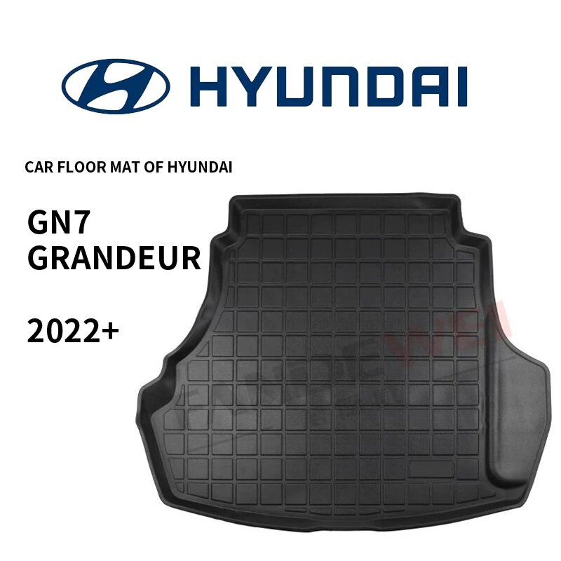 Genesis GN7 GRANDEUR (2022+) Задний Багажник, Премиум Коврик для Седанов