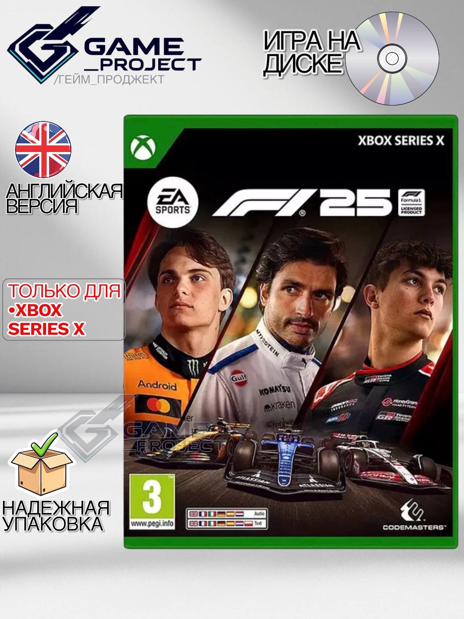 F1 25 (Formula 1) , для Xbox Series X , Blu-ray , Английская версия