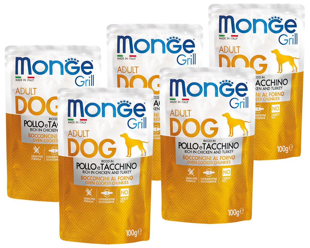 Корм влажный Monge Grill Pouch Dog для взрослых собак с курицей и индейкой пауч, 100 г 5 шт