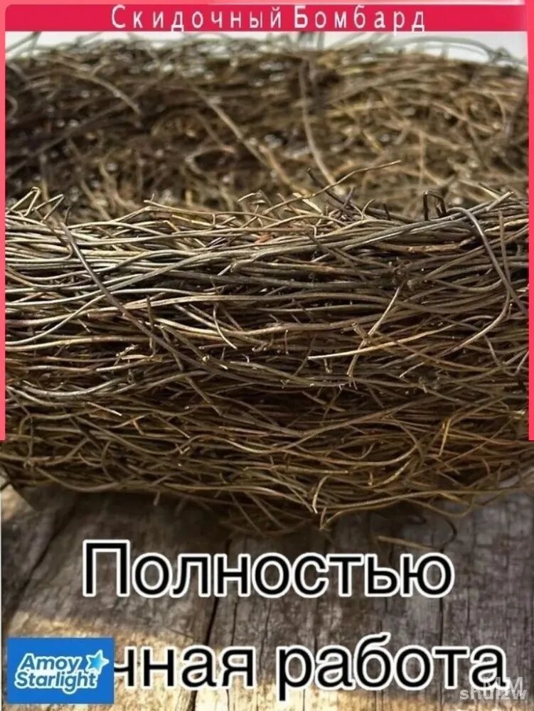 Фигурка садовая — фото 1