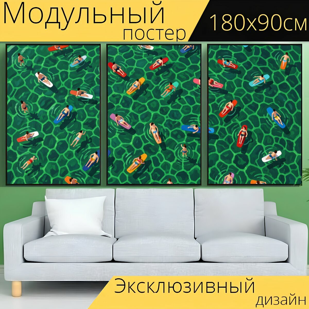 Модульный постер "Люди на сапбордах в море. Яркая летняя сцена с людьми, отдыхающими на досках среди прозрачной бирюзовой воды. Вид." 180 x 90 см. для интерьера на стену в тубусе