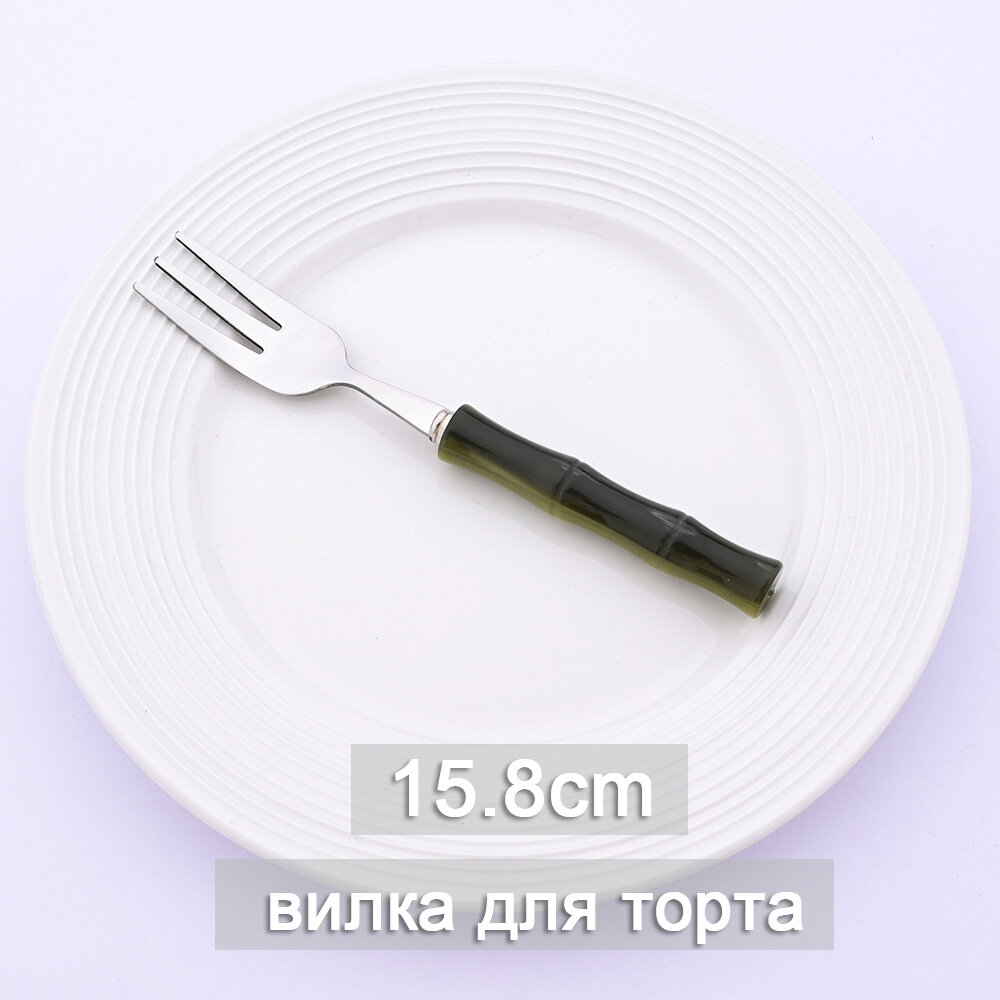 Набор столовых приборов с акриловыми ручками в виде бамбука