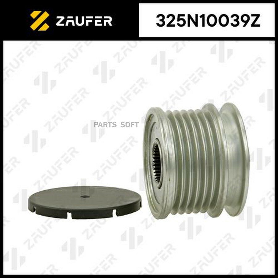Муфта свободного хода MB W204/212/639/SPRINTER 1.6-2.2D 03- ZAUFER 325N10039Z