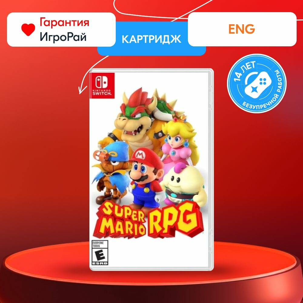 Игра Super Mario RPG (Nintendo Switch) SQUARE ENIX Картридж 6+
