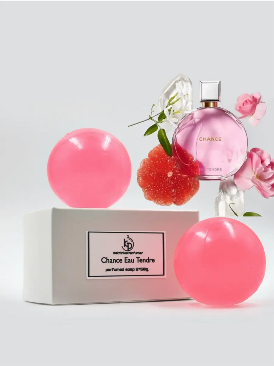 Набор парфюмированного мыла шар для рук и тела из 2 штук Chance Eau Tendre