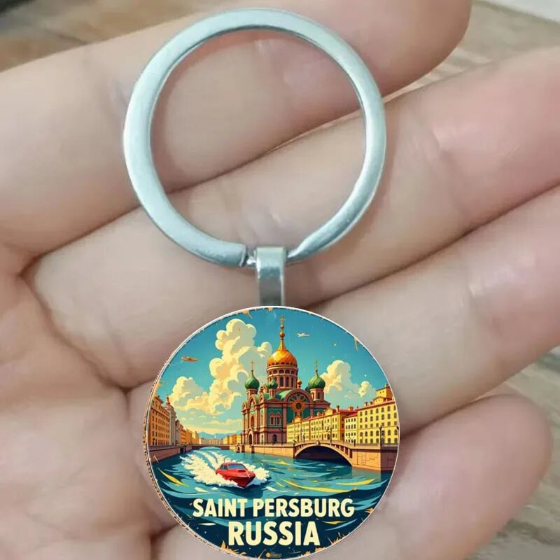 Брелок