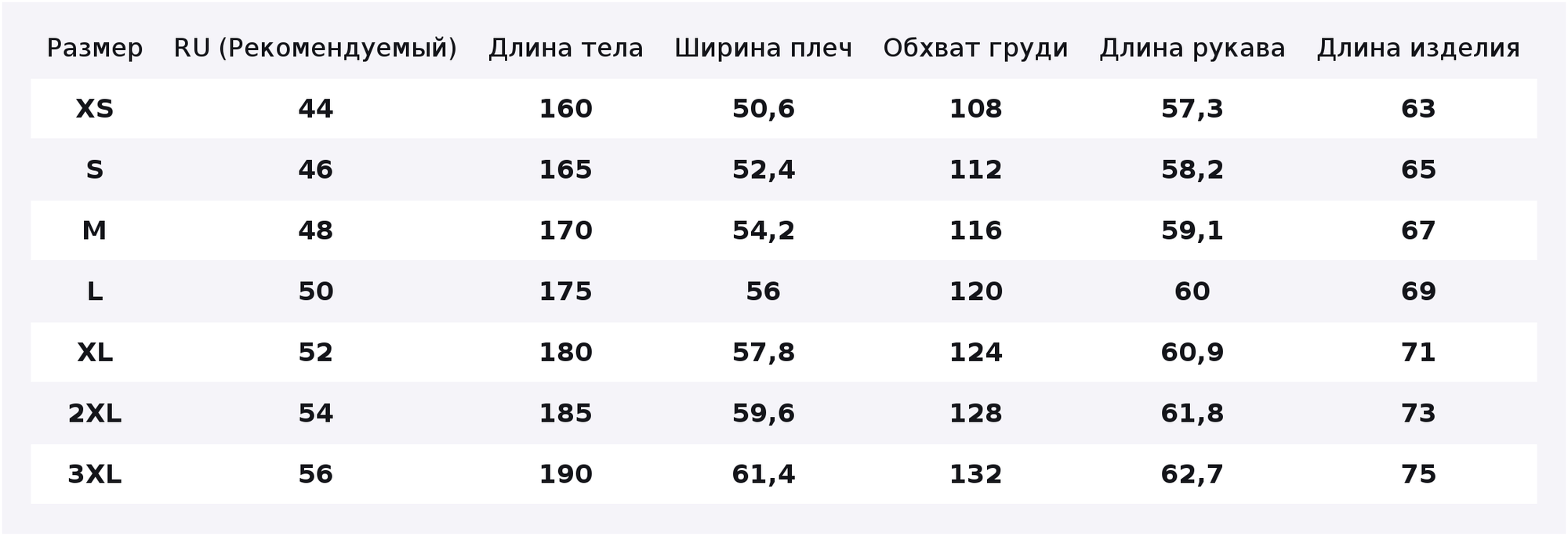Толстовка ANTA, размер L — фото 1