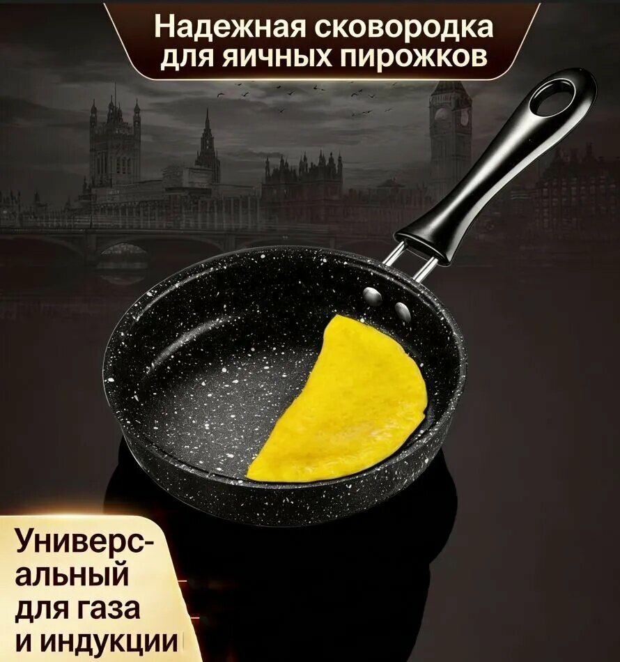 Swiss Diamond Сковорода HD Classic Nonstick, 20 см, с крышкой, с фиксированной ручкой