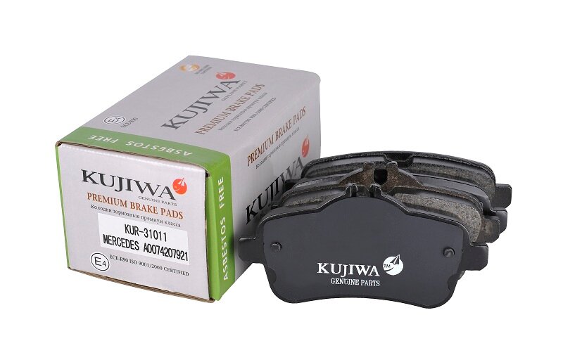 Колодки тормозные задние с пластинами KUR31011 KUJ