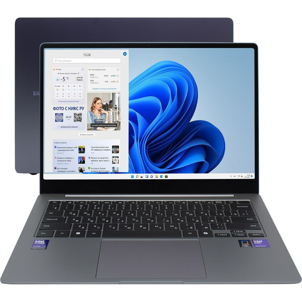 Samsung Galaxy Book5 Pro Ultra 7 258V/32/1TbSSD/WiFi/BT/Win11/14"