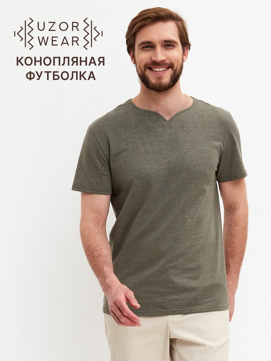 Футболка спортивная