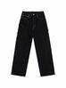 Джинсы Utility denim straight-leg jeans 