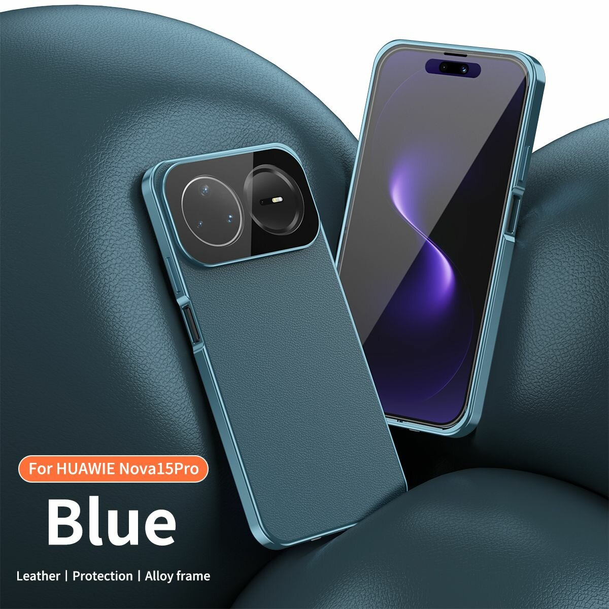 Чехол для Huawei Nova 15 Pro / Хуавей Нова 15 ПроЧехол + защитное стекло+Металлический защитный объектив камеры "все включено" + высококачественная кожа