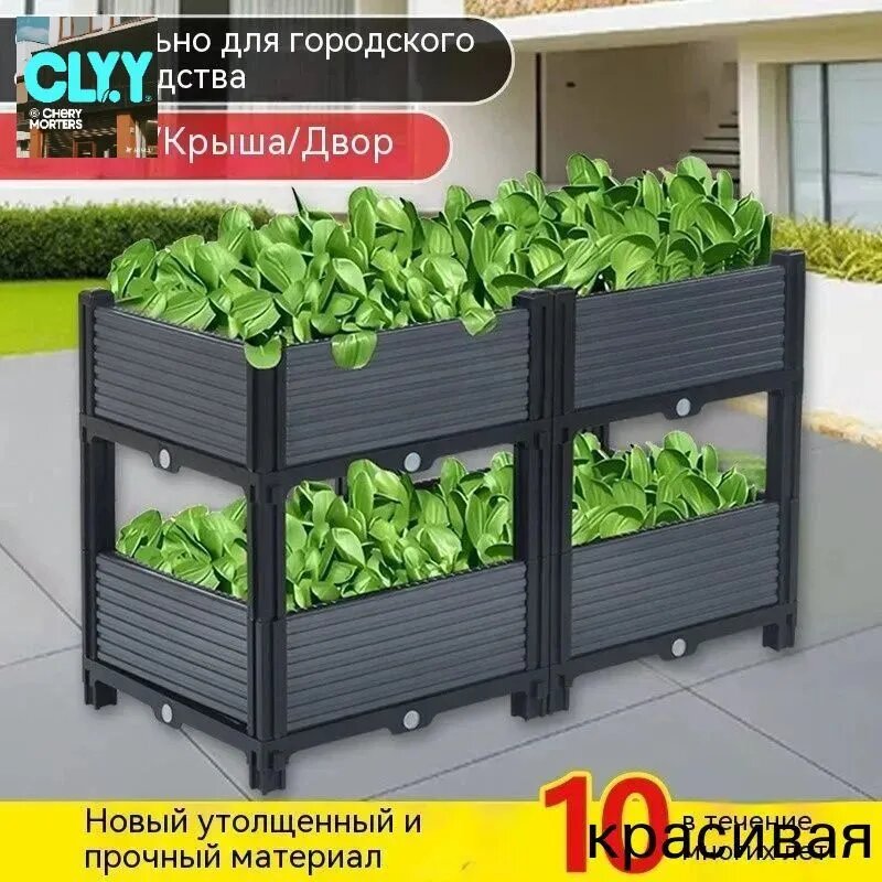 Грядка, 1.6х0.4 м — фото 1