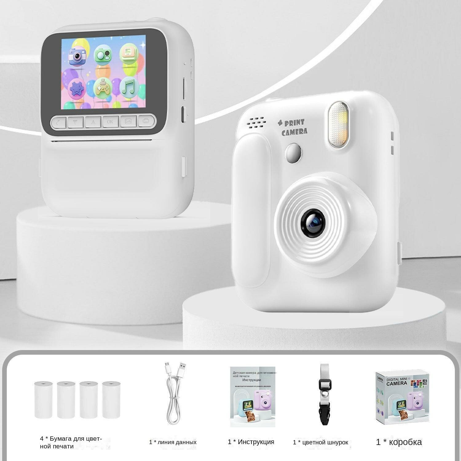 Цветная печатная камера Polaroid может печатать цветные фотографии 2,4 дюйма
