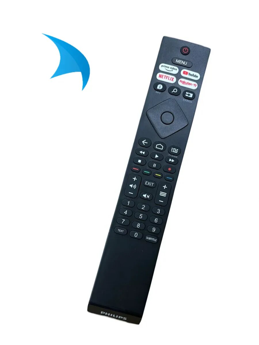 Новый пульт ДУ Philips HR45B-GJ02 для телевизоров