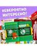 Образовательный набор