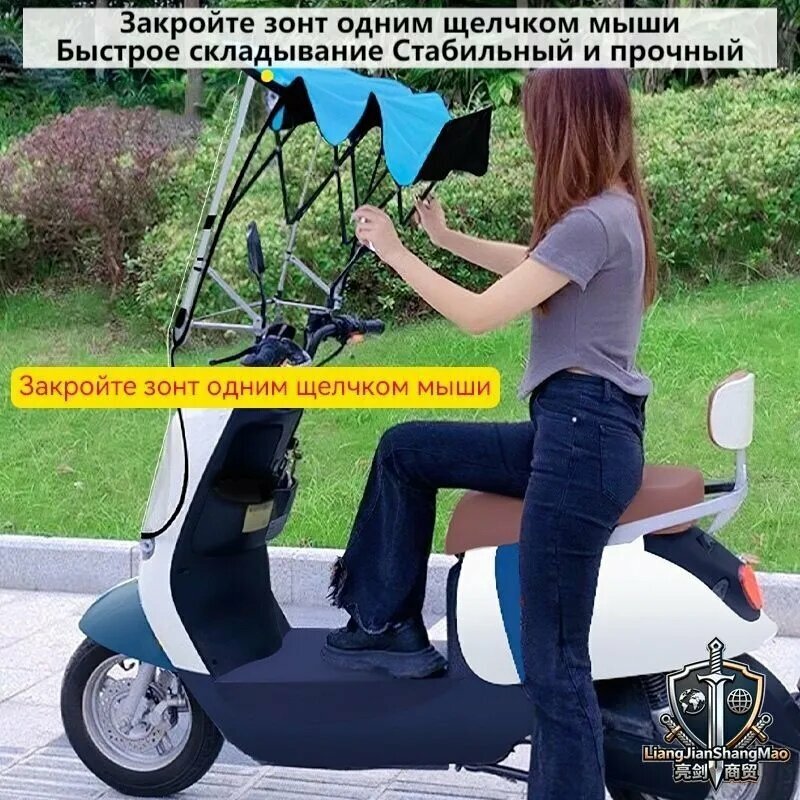 Крыша для палатки — фото 1
