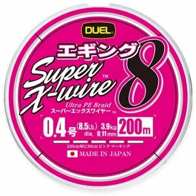 Шнур плетеный Duel Super X-Wire 8 #0.4 200м 3.9кг 0.11мм Eging