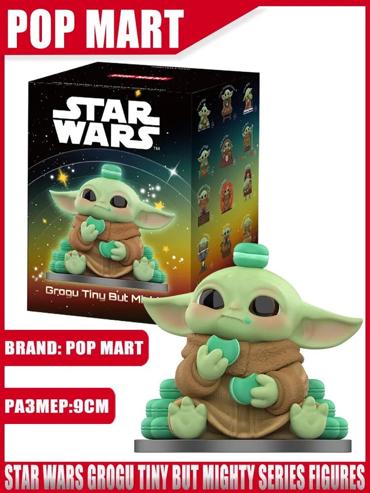 Коллекционная фигурка Слепая коробка Star Wars Grogu Tiny But Mighty Series Figures