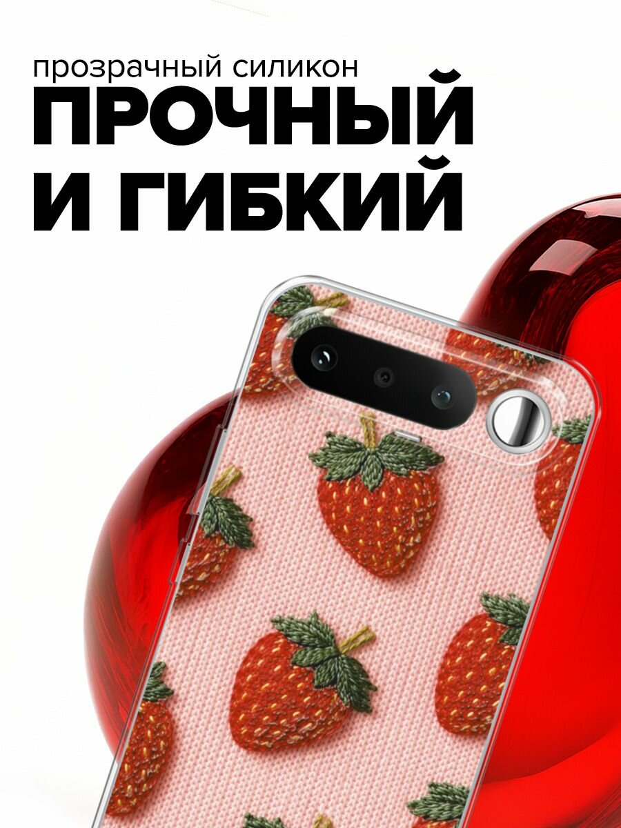 Силиконовый чехол на Realme 16 / Реалми 16 с принтом Вышивка с клубникой — фото 1