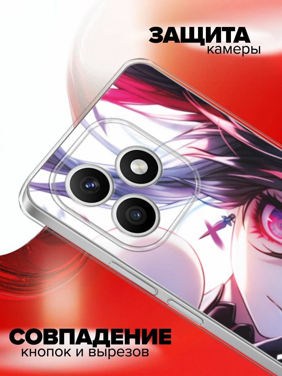 Силиконовый чехол на Honor X8d / Хонор X8d с принтом Взгляд аниме — фото 1