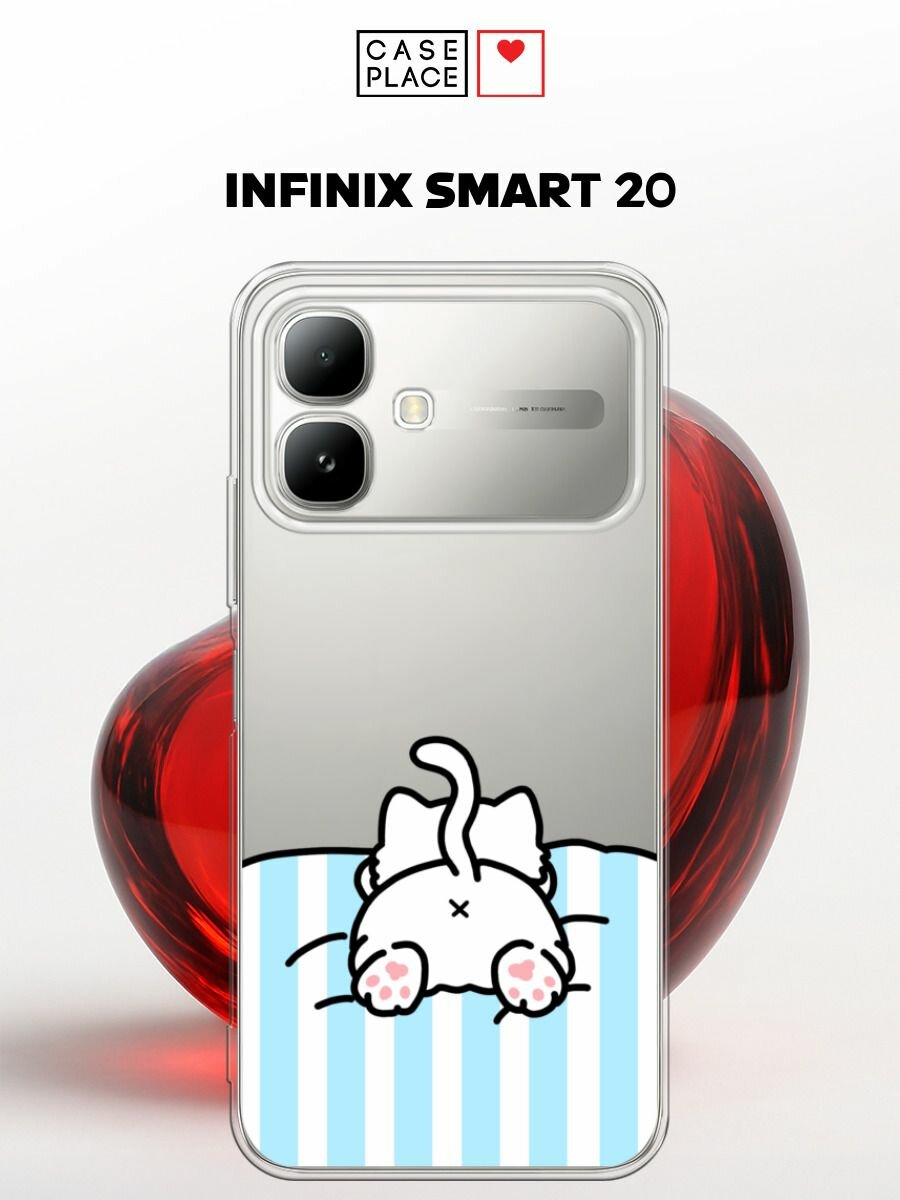 Чехол на Infinix Smart 20 / Инфиникс Смарт 20 с принтом Белый котенок