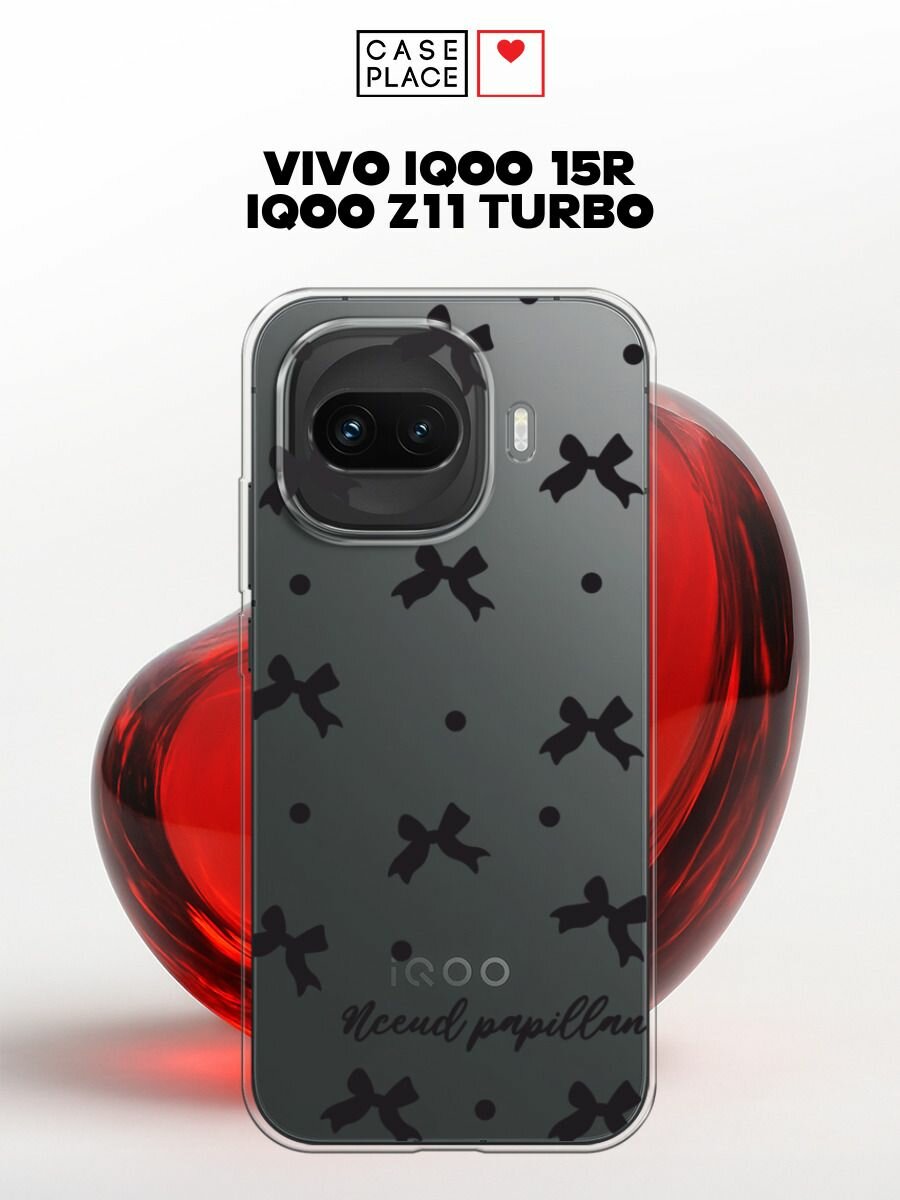 Чехол на Vivo IQOO 15R/IQOO Z11 Turbo / Виво IQOO 15R/IQOO Z11 Турбо с принтом Черные бантики с горошком
