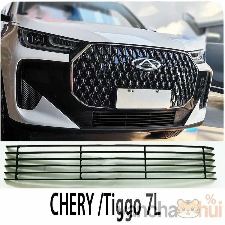 Сетка для радиатора автомобиля, использовать для. CHERY /Tiggo 7L