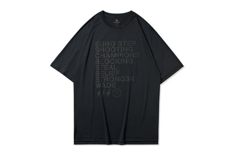 Футболка Wade Collection