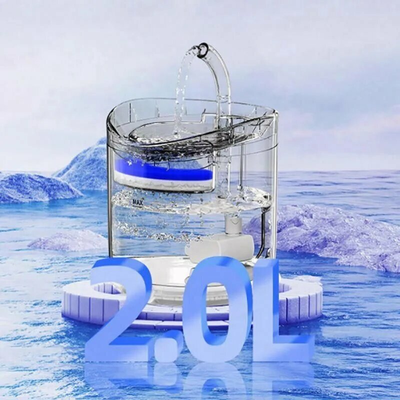Поилка для животных — фото 1