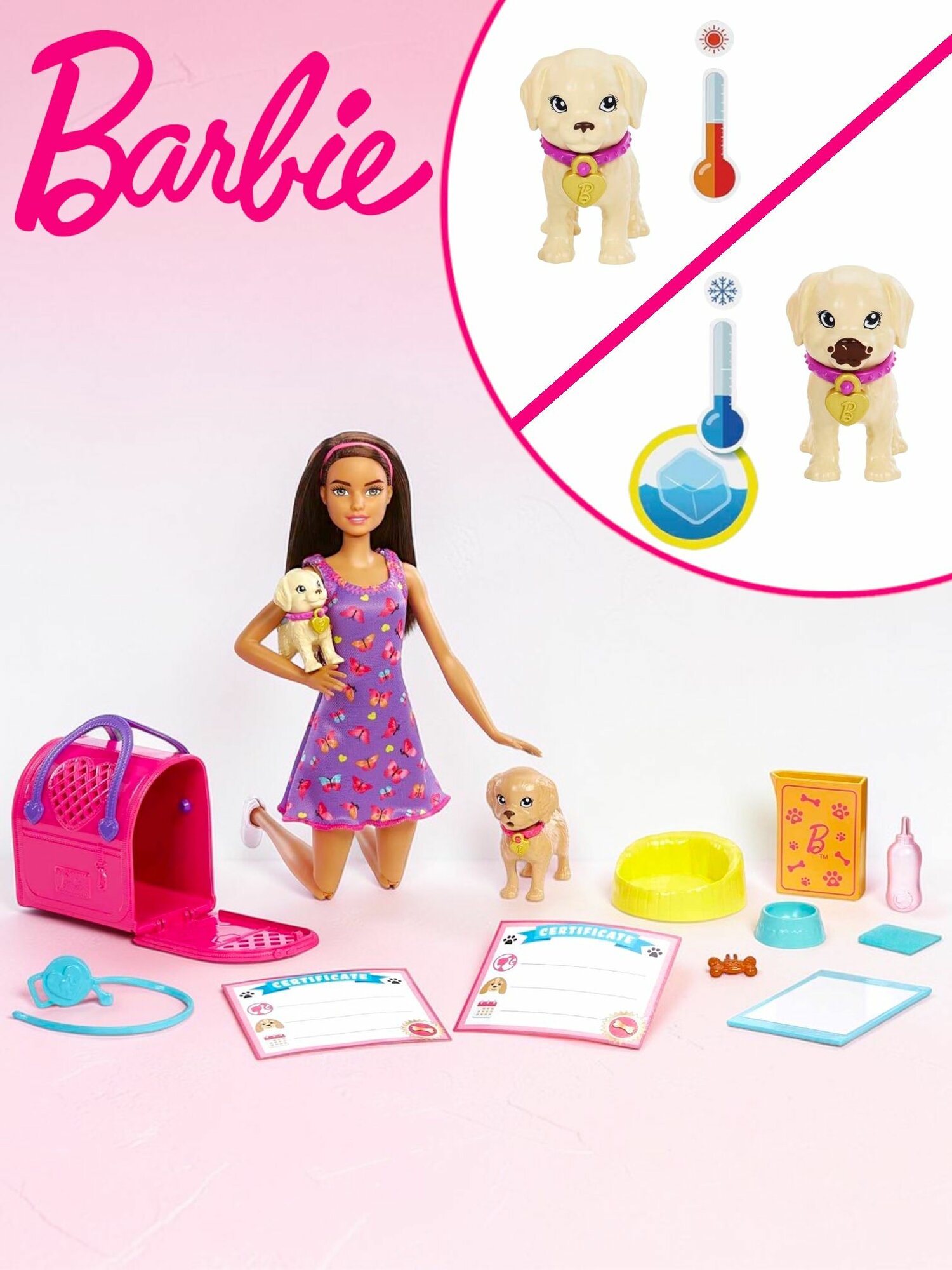 Игровой набор Barbie HKD86 "Барби и Щенки", с аксессуарами, 29 см