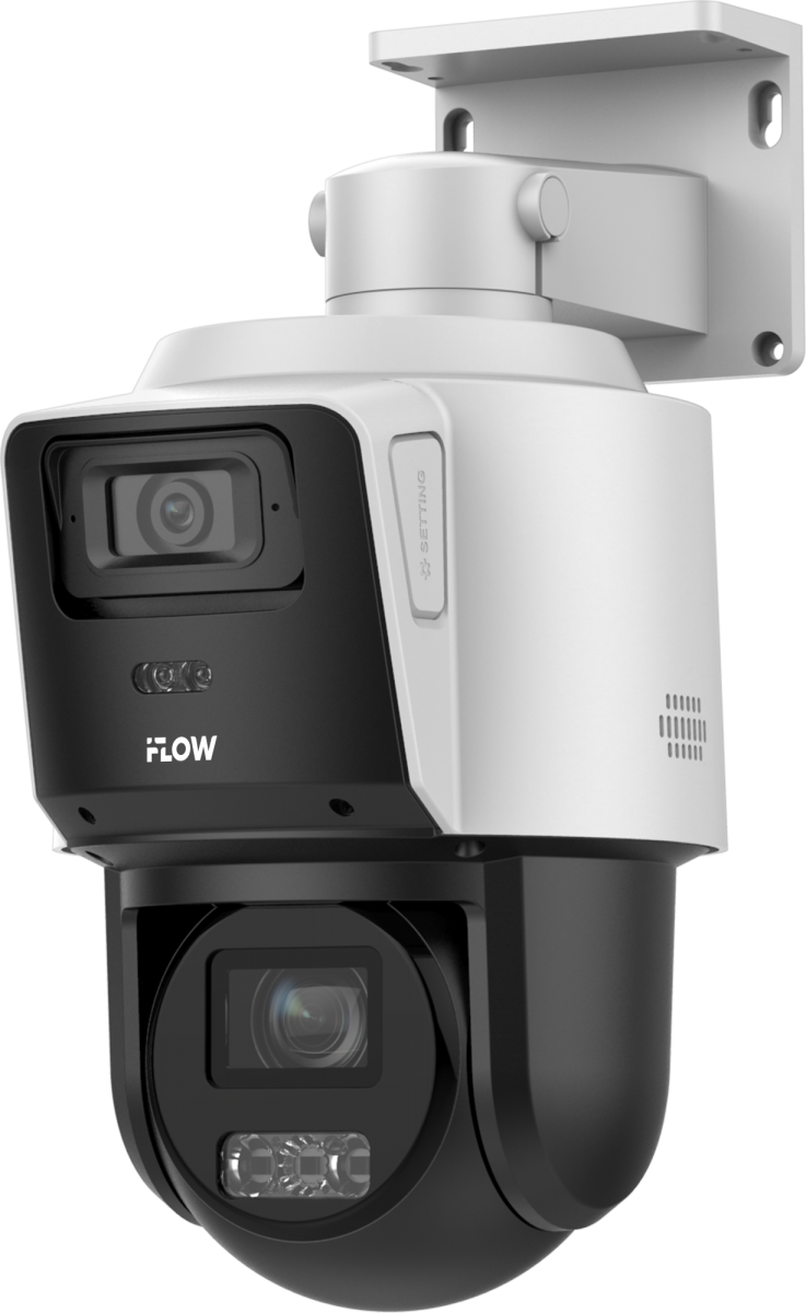 Камера iFlow F-IP-1442PCIZ4, поворотная, IP66, ИК-подсветка 40 м