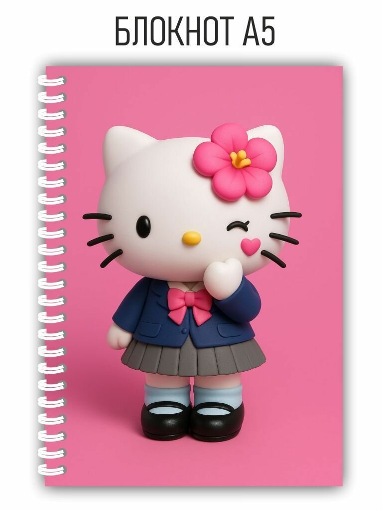 Блокнот Хеллоу Китти, Hello Kitty (6) Блокнот А5