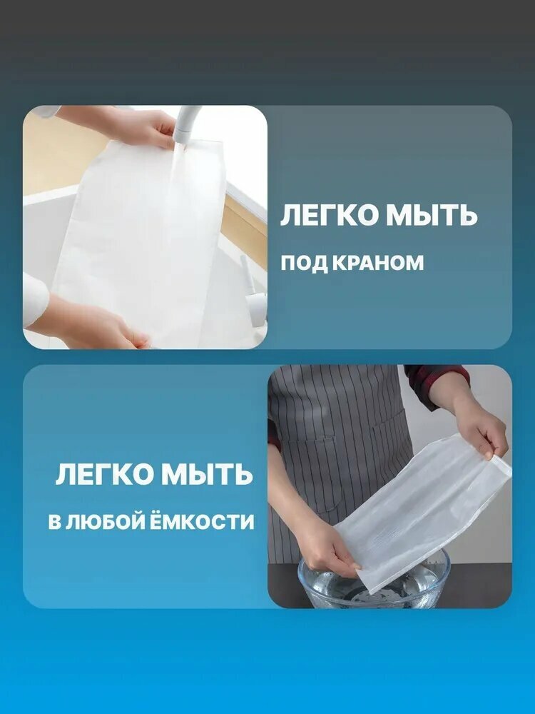 Лавсановый мешок — фото 1