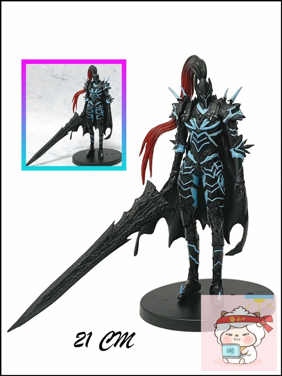 HAYCOX Аниме фигурка Solo Leveling Еглит 21cm