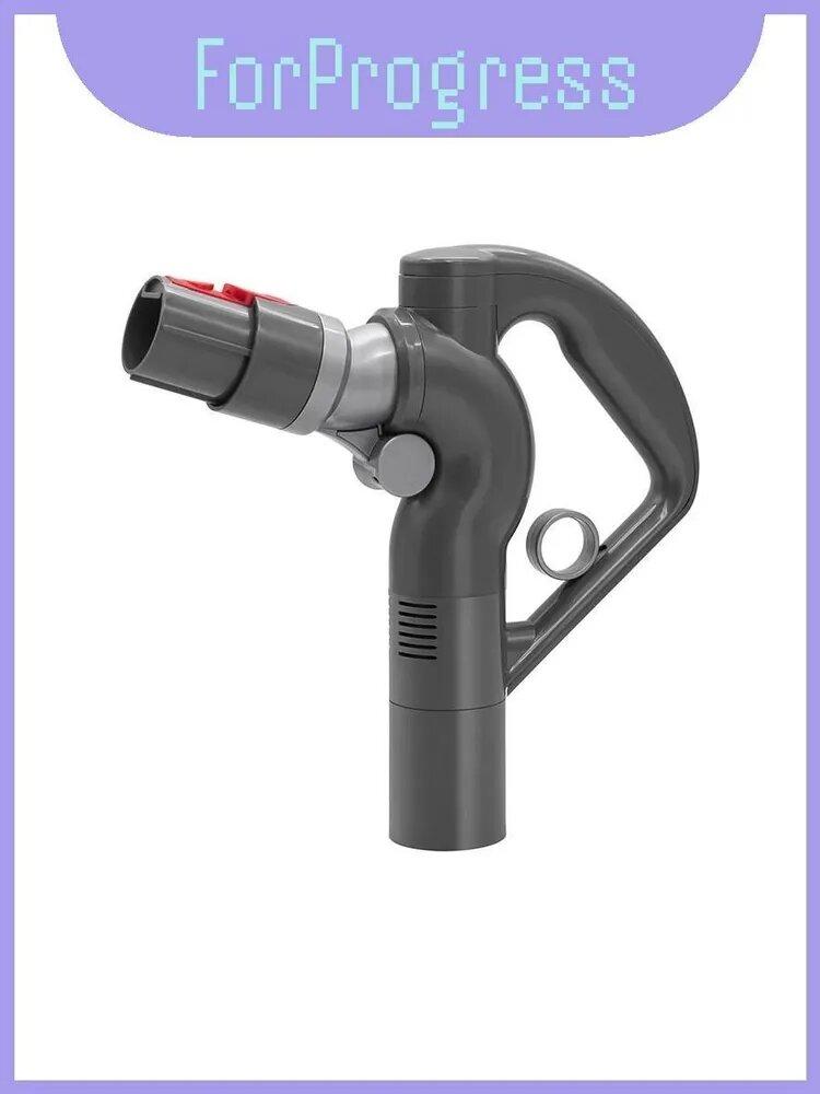 Dyson пылесос ручка для cy22 cy23 cy26 cy28 запчасти для домашней уборки