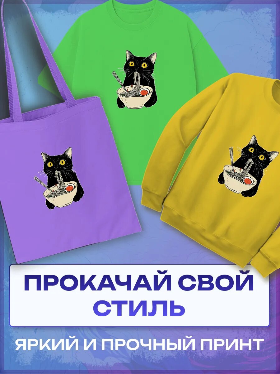 Термонаклейка кот — фото 1