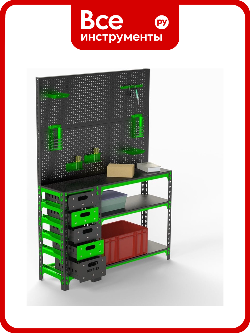 Стол-верстак, Metalex, Metalex c одной тумбой 950x1600x400 + двойная перфопанель с комплектом аксессуаров