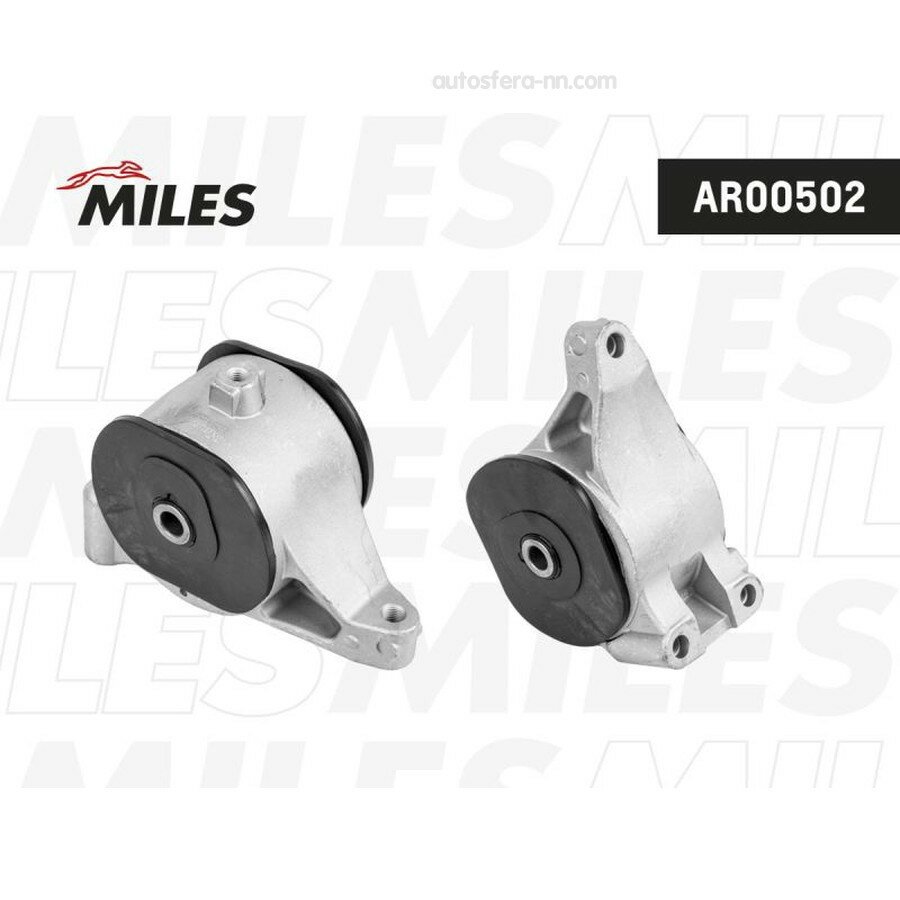 MILES AR00502 Опора двигателя ACURA MDX/HONDA PILOT 02-08 зад.