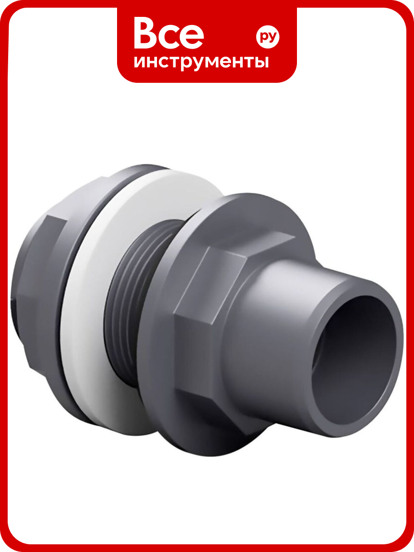 Танк-адаптер Aquaviva 90_75-3" АТK09075I, ПВХ, PN16, черный, 1 шт