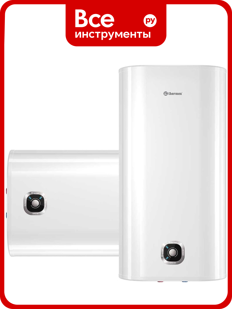 Аккумуляционный электрический водонагреватель Термекс THERMEX Dream 100 ЭдЭБ03298, для подключения к нескольким точкам