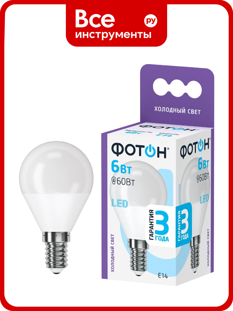 Светодиодная лампа фотон LED P45 6W E14 6500K 23403