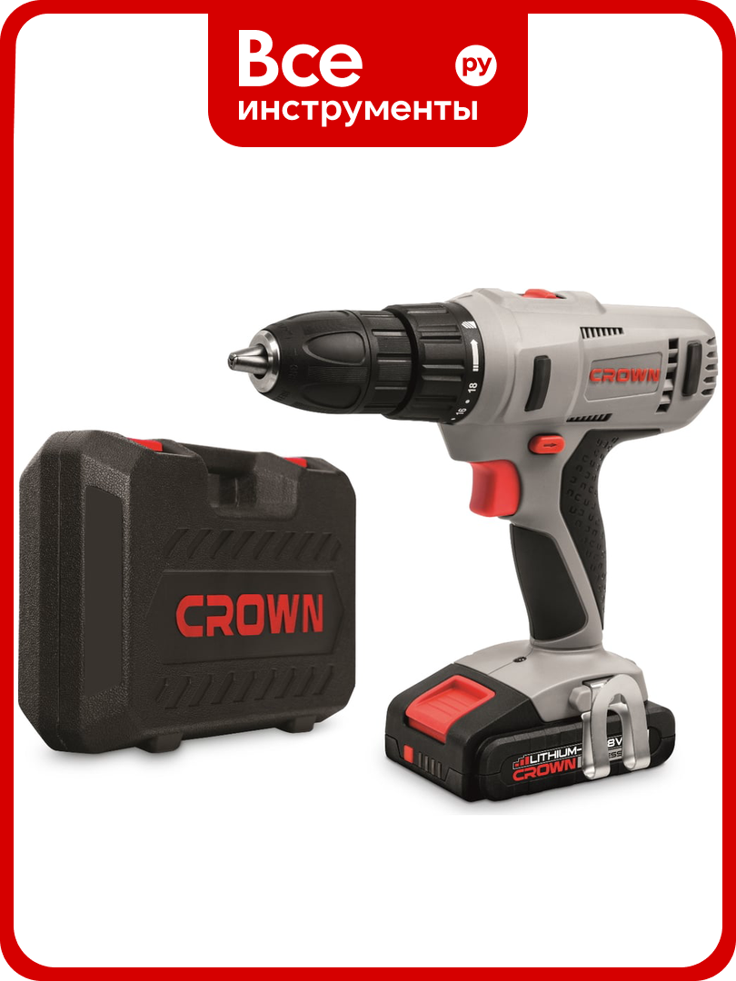 Аккумуляторный шуруповерт CROWN CT21056LH-2 BMC CT21056L-2 BMC