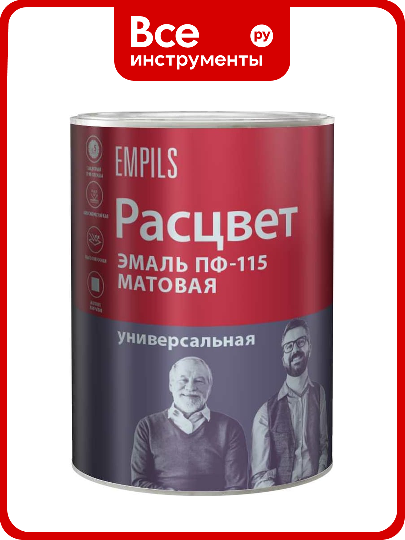 Универсальная эмаль Расцвет ПФ-115 матовая, белая, 0.9 кг 10816, обработки