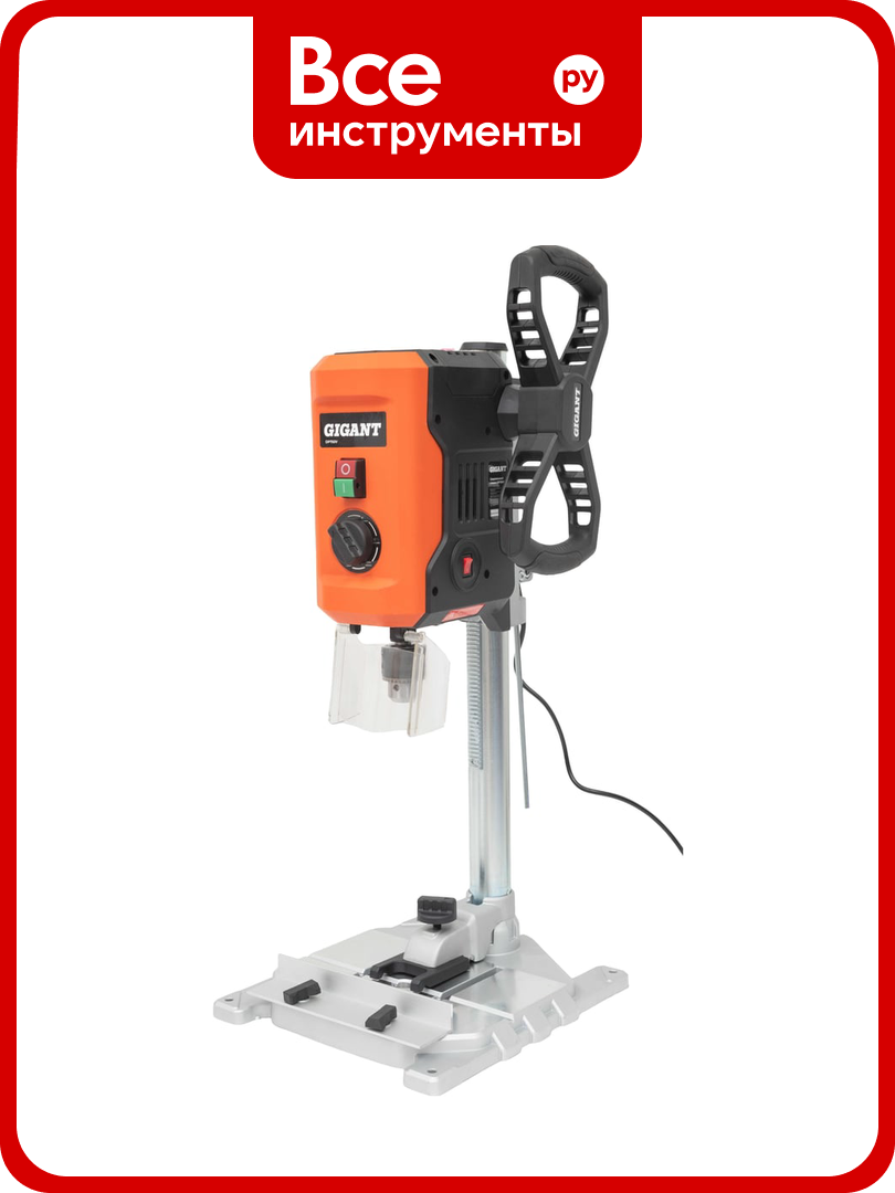 Сверлильный станок Vario Gigant DP750V