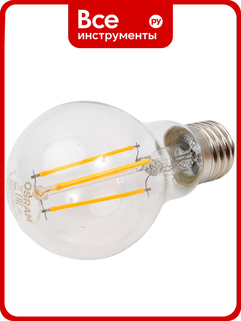 Филаментная светодиодная лампа Osram LS CLA75 6W/827 230V FILCL E27 10x1 4058075684065