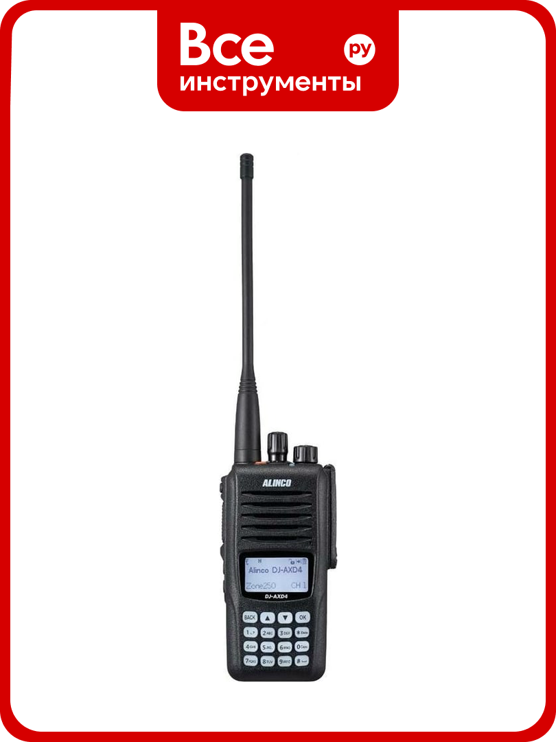 Портативная аналогово-цифровая радиостанция ALINCO UHF DJ-AXD4