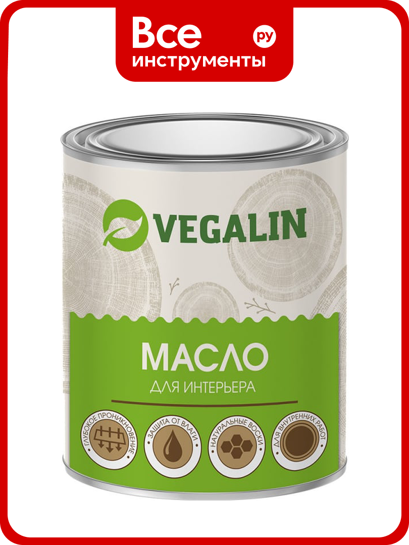 Масло для интерьера VEGALIN Бесцветный, защитно‑декоративное с воском для деревянных поверхностей, матовый блеск