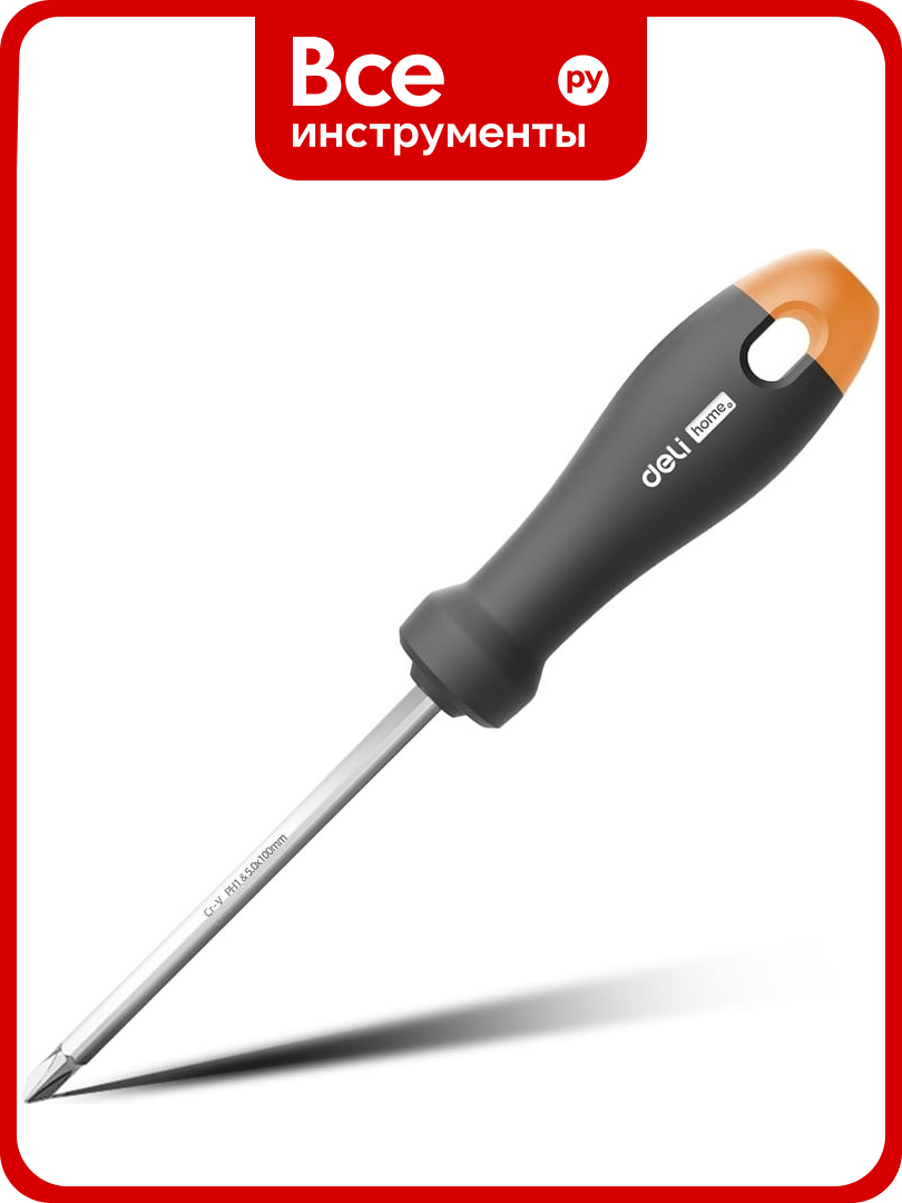 Отвертка Deli Home Series Gray HT1055C, Cr-V сталь, магнитный наконечник, Soft Touch, 100 мм